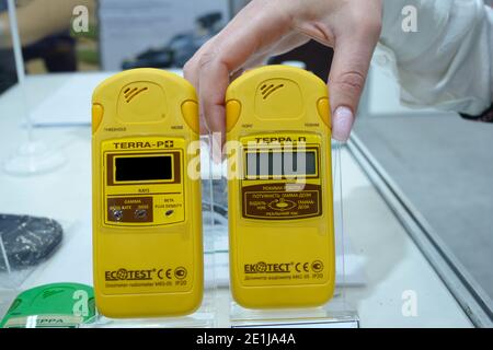Personal military search dosimeter-radiometer for measuring levels of ...