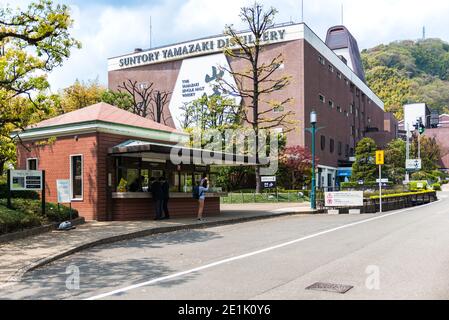 Suntory, Yamazaki Whisky founded in 1923 by Shinjiro Torii Stock Photo ...
