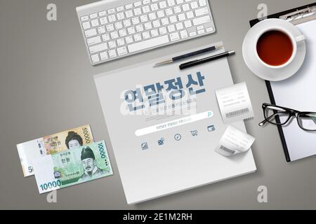 Year-end settlement poster, office desk rendering Stock Photo - Alamy