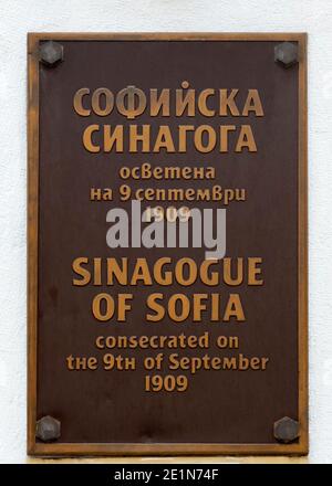 Information sign for the Sofia Synagogue or Shul in Sofia, Bulgaria ...