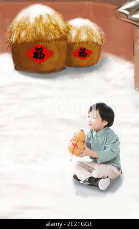 Happy children playing sat on the ground Stock Photo - Alamy