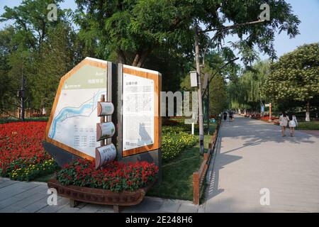 Beijing Tongzhou Grand Canal Forest Park Hawthorn Stock Photo - Alamy
