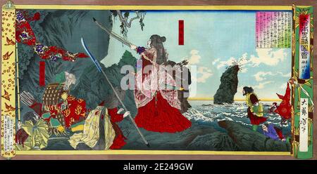 Japan: Empress Jingu (c. 169-269 CE) being shown her son, the future ...