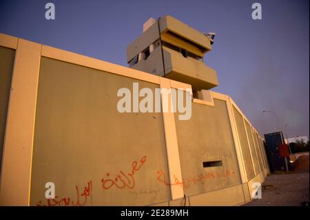 View of one of the doors and wall of Libyan leader Muammar Gaddafi's ...