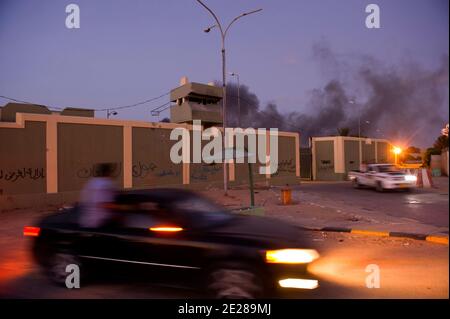 View of one of the doors and wall of Libyan leader Muammar Gaddafi's ...