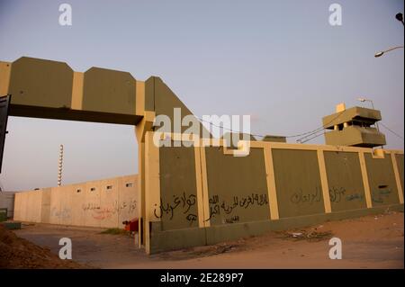 View of one of the doors and wall of Libyan leader Muammar Gaddafi's ...