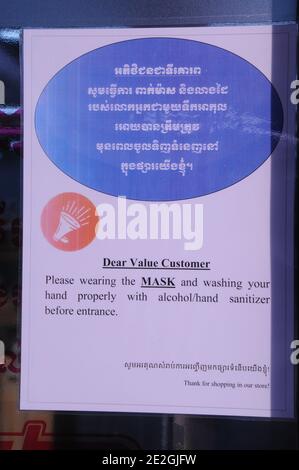 Hand writing sign Coronavirus Outbreak. Concept meaning infectious ...