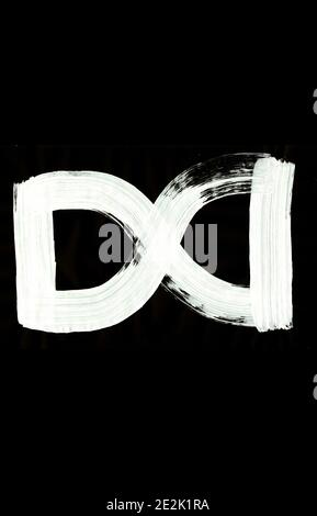 Macromannic Runes Thorn 001 Inverted Stock Photo - Alamy