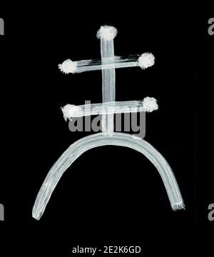 Alchemical Symbols Amalgam One Stock Photo - Alamy