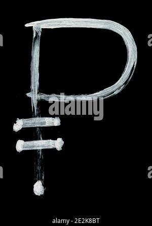 Alchemical Symbols Urine Inverted Stock Photo - Alamy