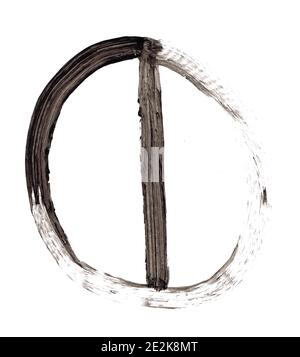 Alchemical Symbols Salt Peter Saltpeter Inverted Stock Photo - Alamy