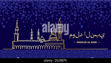 Mosque Nabawi one continuous line drawing.Mawlid An Nabi , prophet ...