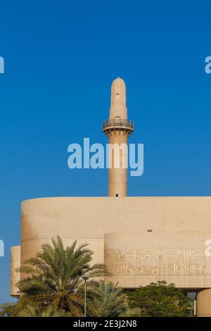 Bahrain, Manama, Hoora, Bet Al Qur'an, Islamic Museum and a small ...