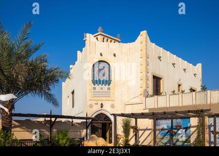 Bahrain, Manama, Restored traditional building Stock Photo - Alamy