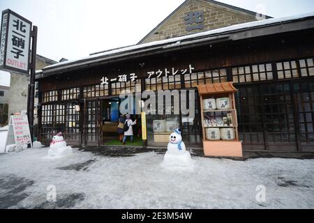 Beautiful historical buildings in Sakaimachi street, Otaru, Hokkaido ...