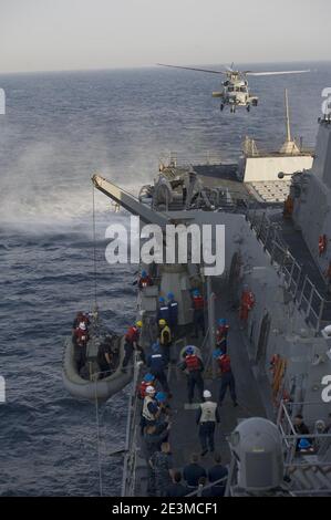 Maritime security operations 130306 Stock Photo - Alamy