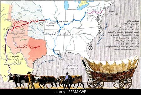 Map of Santa Fe Trail-NPS Stock Photo - Alamy