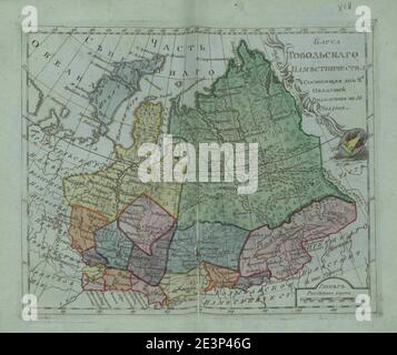 Map of Tobolsk Namestnichestvo 1796 (small atlas Stock Photo - Alamy