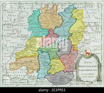 This 1792 map of Nizhny Novgorod Namestnichestvo offers a detailed look ...