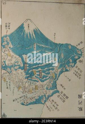 The 1838 woodblock maps by Ino Tadataka, featured in the 'Atlas of ...