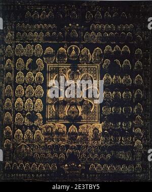 Mandala of the Womb Realm Kojimadera Stock Photo - Alamy