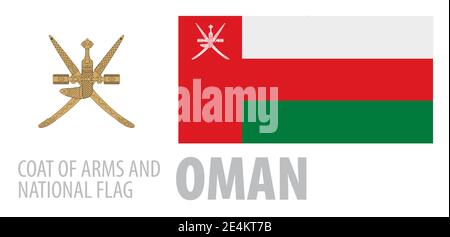 National emblem of Oman (Coat of Arms) Khanjar dagger and two crossed ...