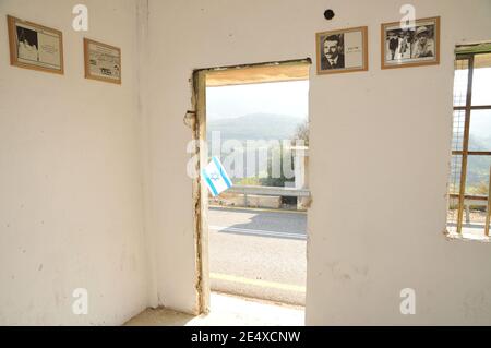 Eli Cohen Museum and memorial, Golan Heights, Israel. Eliyahu Ben-Shaul ...