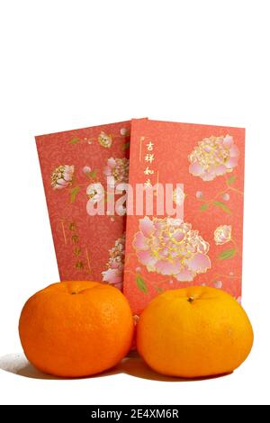 Mandarin and Chinese symbols on red background with space for text. New ...