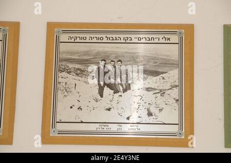 Eli Cohen Museum and memorial, Golan Heights, Israel. Eliyahu Ben-Shaul ...