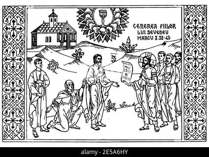 biblical images book headers gospel of jesus Stock Photo - Alamy