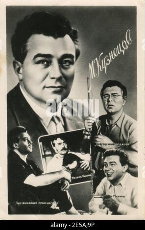 Mikhail Artemyevich Kuznetsov (25 February 1918 – 23 August 1986) was a ...