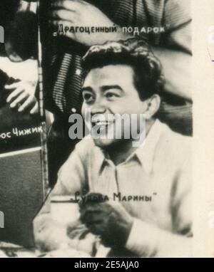 Mikhail Artemyevich Kuznetsov (25 February 1918 – 23 August 1986) was a ...