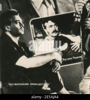 Mikhail Artemyevich Kuznetsov (25 February 1918 – 23 August 1986) was a ...