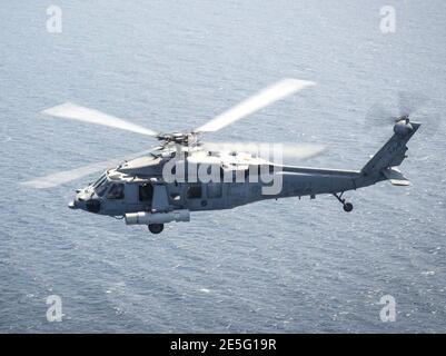 Airborne Laser Mine Detection System Stock Photo - Alamy
