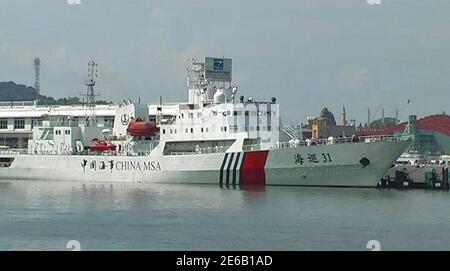 The Haixun 31 maritime patrol vessel, China's largest maritime patrol ...