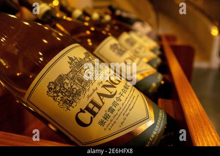Products of Changyu wine Stock Photo - Alamy