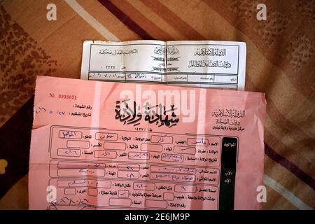Islamic marriage certificate Stock Photo - Alamy