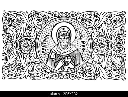 Old Orthodox Gospel Decorative Headers Stock Photo - Alamy