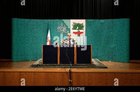 Iranian politician and former Prime Minister JAFAR SHARIF EMAMI Stock ...