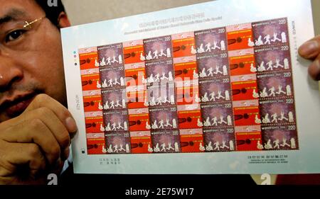 Postage stamp from South Korea issued in 1963 Stock Photo - Alamy