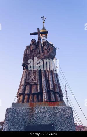 Vladivostok, Russia - October 07, 2020: view from the sea on large ...