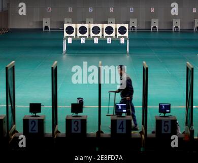 Beijing Shooting Range Hall Stock Photo - Alamy