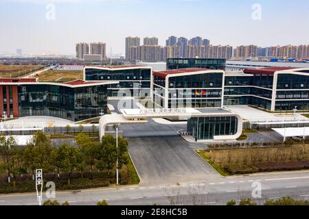 HEFEI, CHINA - JANUARY 31, 2021 - Aerial photo shows the headquarters ...