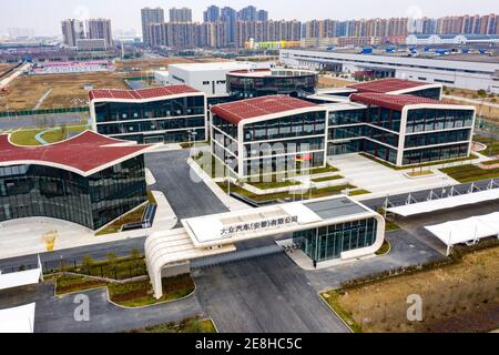 HEFEI, CHINA - JANUARY 31, 2021 - Aerial photo shows the headquarters ...