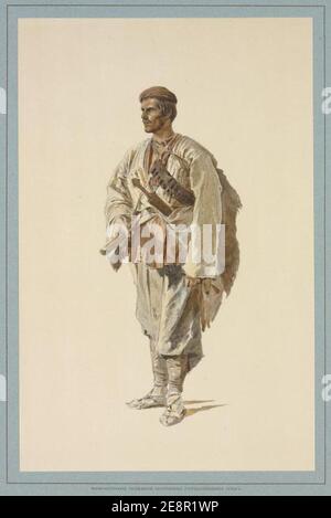 Militsioner tushin (A Stock Photo - Alamy