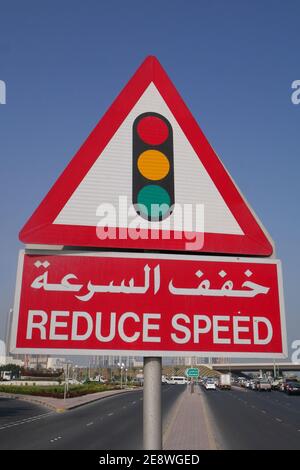 Traffic sign in arabian language Stock Photo - Alamy