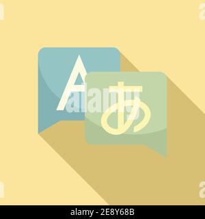 Foreign language skills linear icon. Language proficiency level. Thin ...