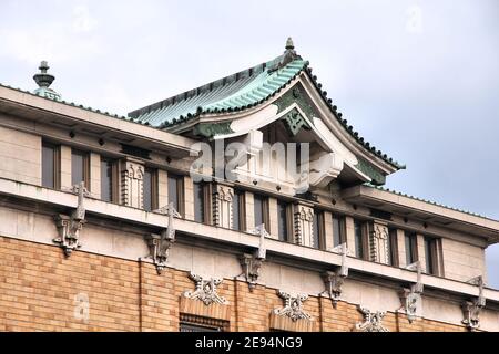 Kyoto Municipal Museum of Art in Japan. Landmark building in Okazaki Park. It was opened in 1928 ...