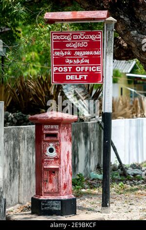 old street in Jaffna, Sri Lanka Stock Photo - Alamy