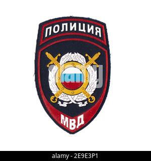 Russian police patch Stock Photo - Alamy